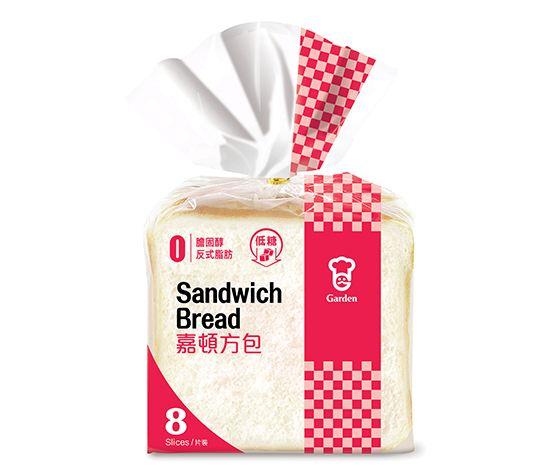 Sandwich Bread - The Garden