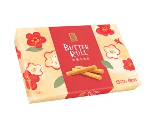 Gift Pack - The Garden