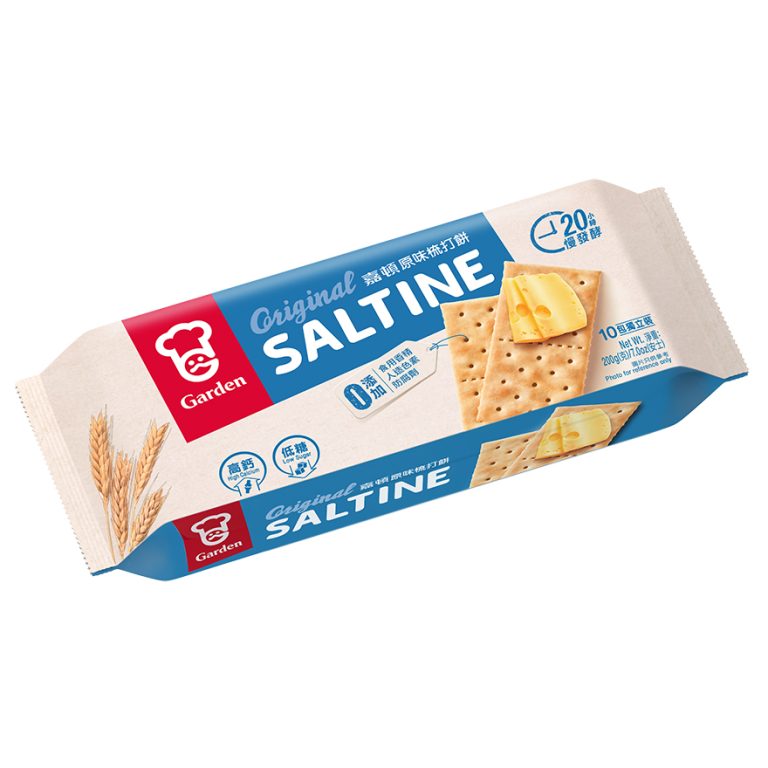 Savory Cracker - The Garden