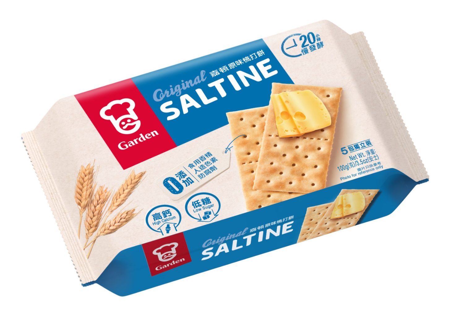 Savory Cracker - The Garden