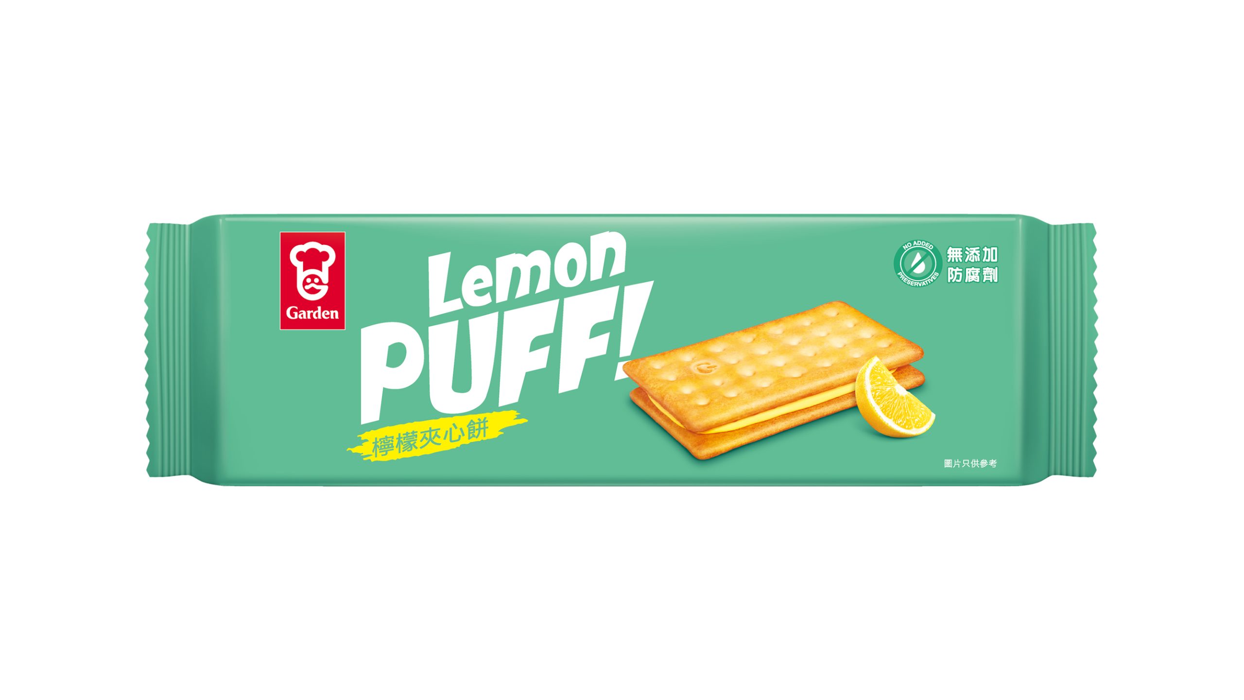 Cream Filled Biscuits - The Garden