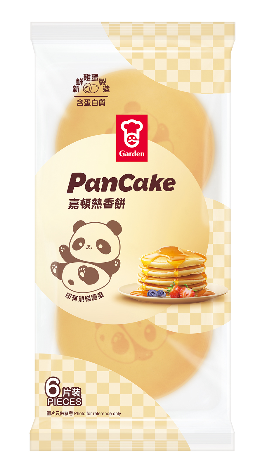 Other Cakes - The Garden