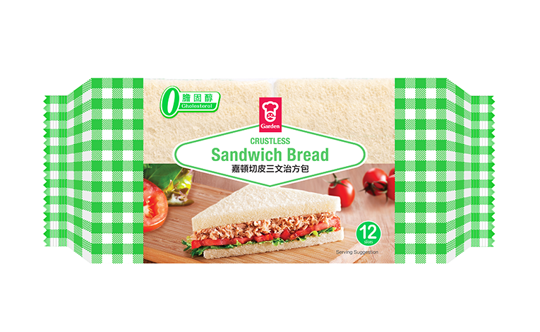 Sandwich Bread - The Garden